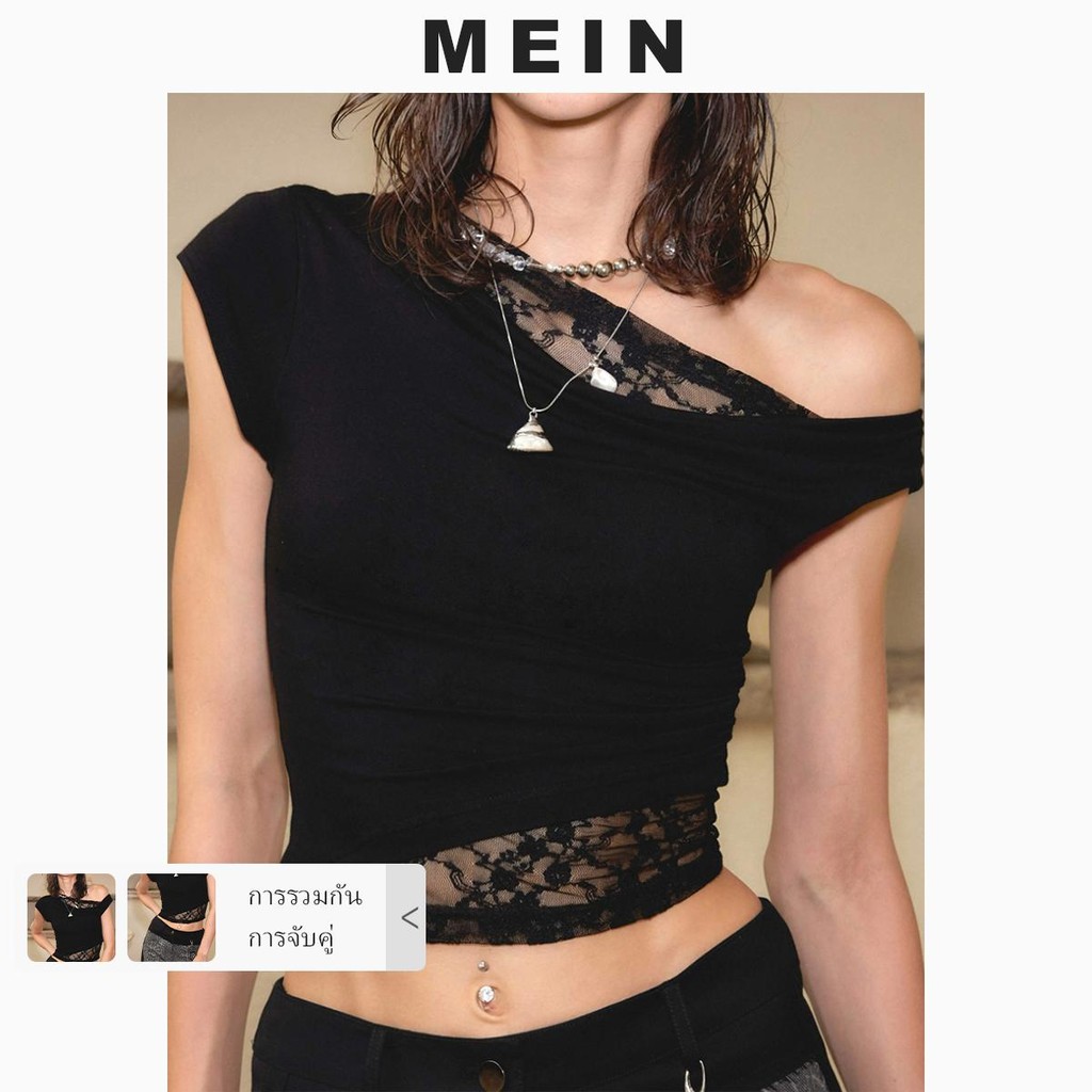 [MEIN] GIRL POWER เสื้อกล้าม สี ดำ ลูกไม้ เปิดไหล่ ข้างเดียว สำหรับ ...