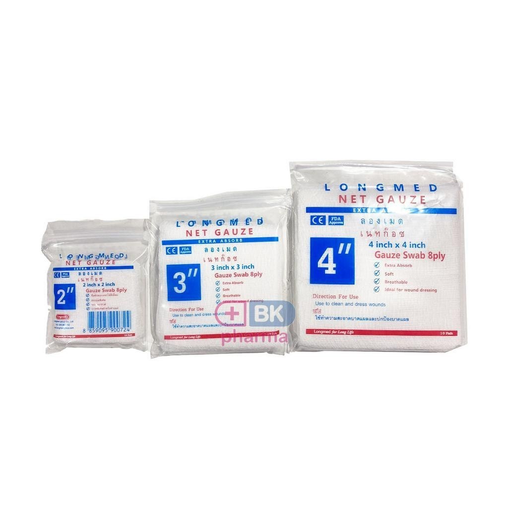 Net Gauze / Klean Gauze คลีนก๊อซ ก๊อส ทำแผล ปิดแผล ใยสังเคราะห์ ใยผ้า ...
