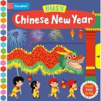 Busy Chinese New Year : The perfect gift to celebrate the Year of the ...