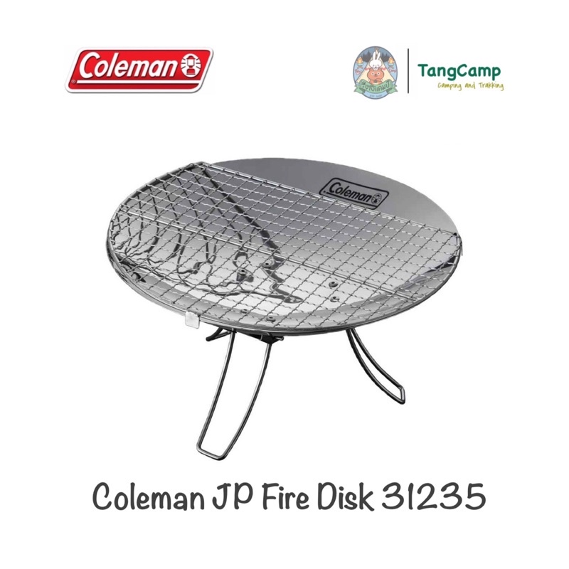 Coleman JP Fire Disk 31235 เตาปิ้งย่าง ประกอบอาหาร | Shopee Thailand
