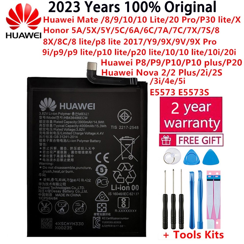 แบตเตอรี่เดิมสำหรับ Huawei Honor Mate Nova 2 3 5C 8C 6A 7 7C 7A Y9 8 P20 8X P8 9 10 5A 20 Lite ...