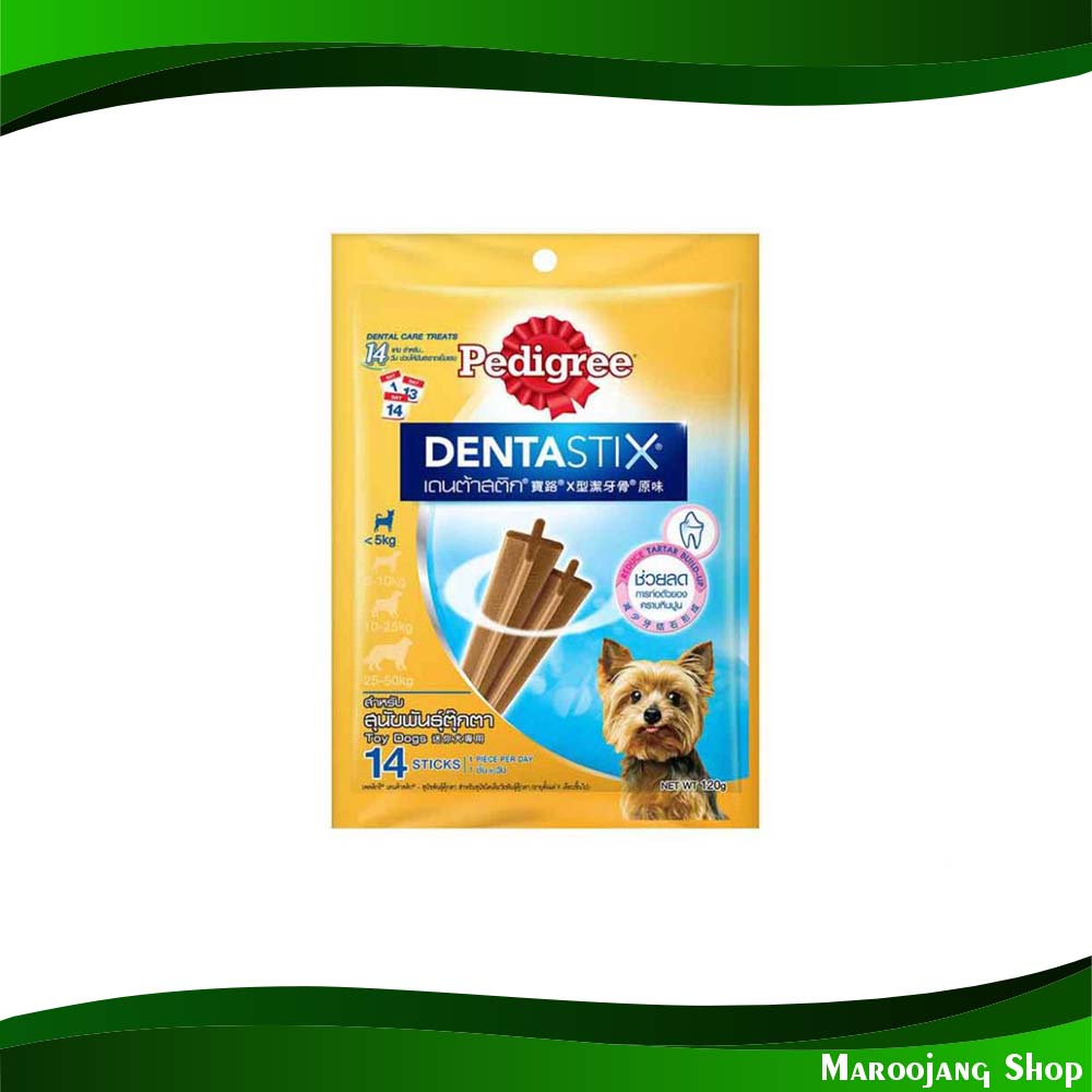 เดนต้าสติ๊ก สำหรับสุนัขพันธุ์ตุ๊กตา เพดดิกรี 120 กรัม Denta Stick For ...