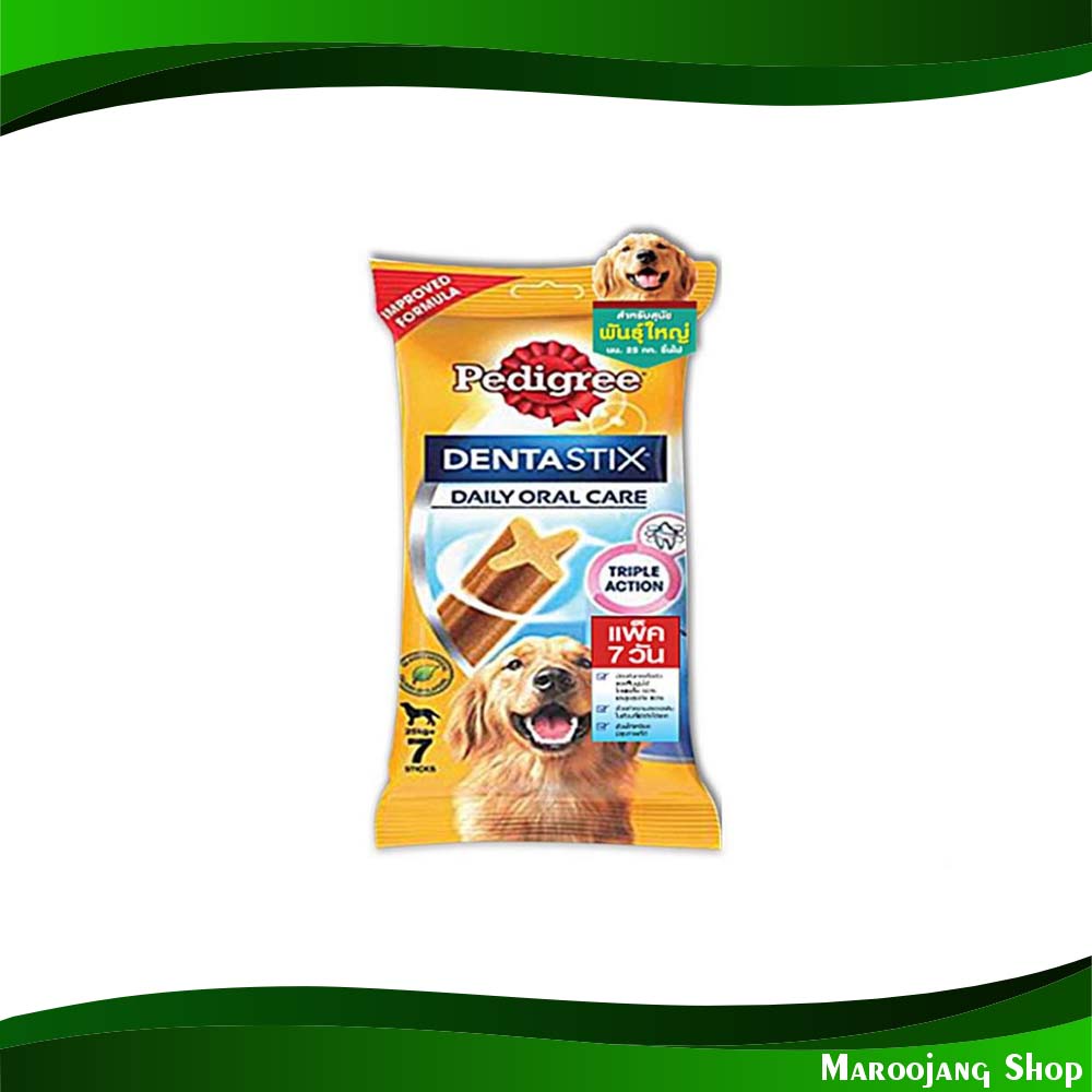 เดนต้าสติ๊ก ขนมขัดฟันสำหรับสุนัขพันธุ์ใหญ่ เพดดิกรี 270 กรัม Denta ...
