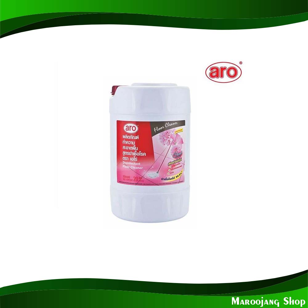 น้ำยาถูพื้้น สูตรฆ่าเชื้อโรค ชมพู เอโร่ 20 ลิตร Floor Cleaner ...