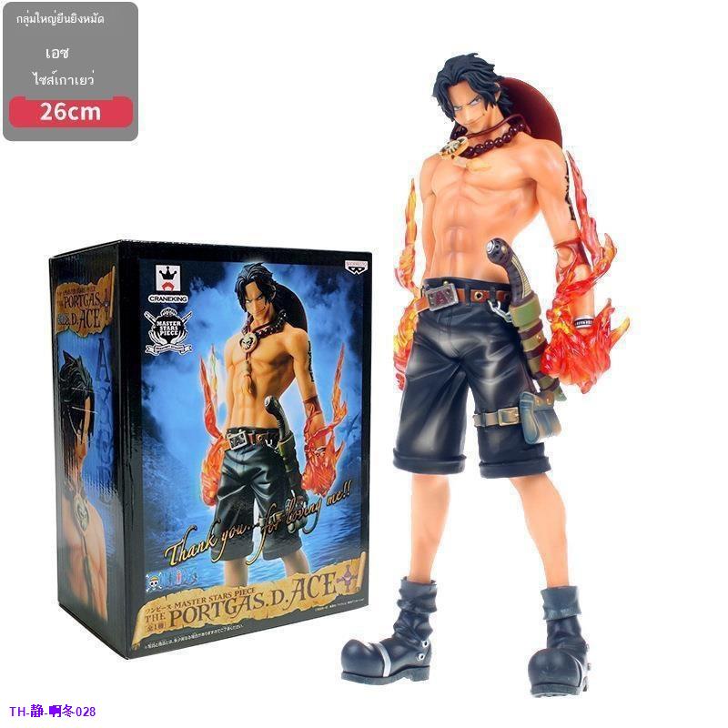 โมเดลวันพีช One Piece รูป Fire Fist Ace Entei Limited Edition อะนิเมะ ...