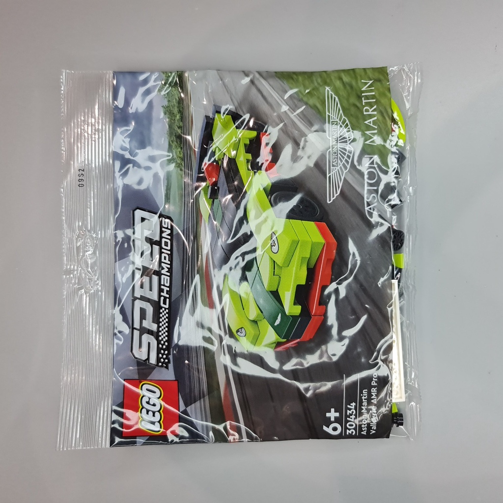 LEGO Polybag 30434 Aston Martin Valkyrie AMR Pro polybag Speed ...