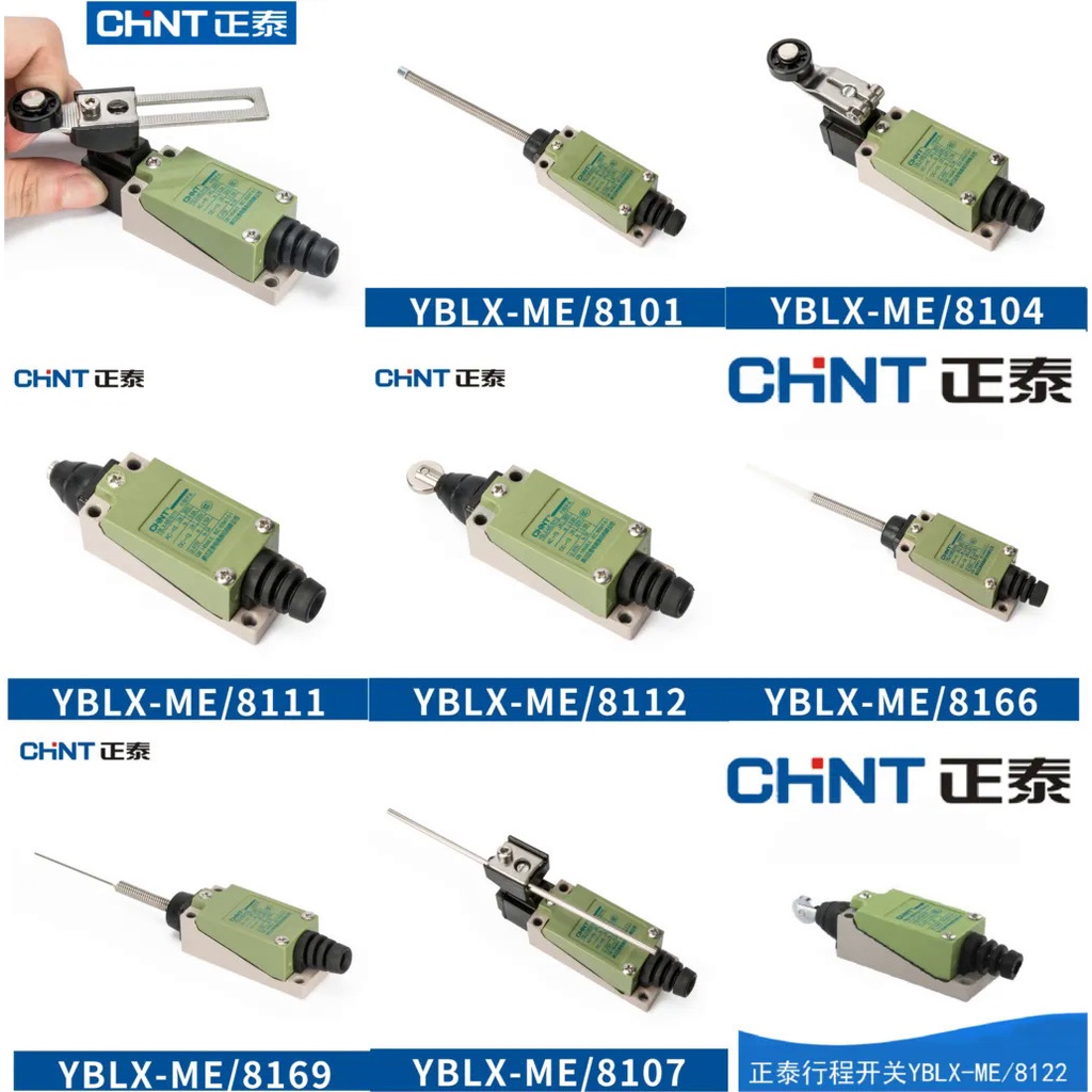 CHINT CHNT เดินทางสวิทช์ YBLX-ME 8104 8101 8107 8166 8169 8108 8111 8112 9101จำกัดสวิทช์ ME-8108 ...