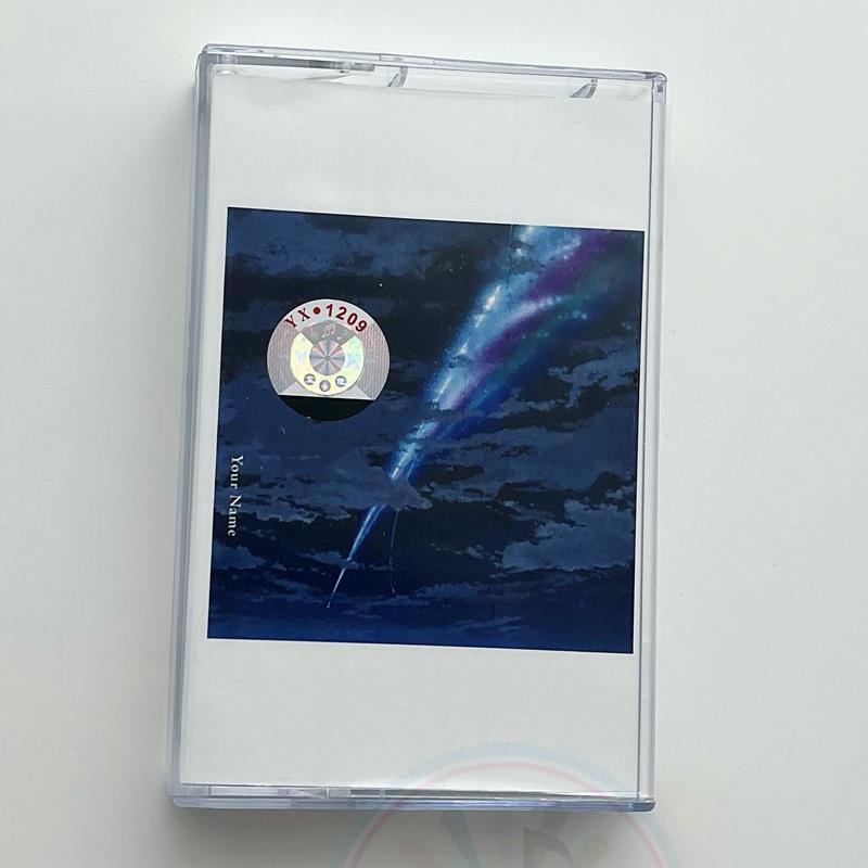 RADWIMPS Your Name Soundtrack OST Cassette Tape Album [Sealed] | Shopee ...