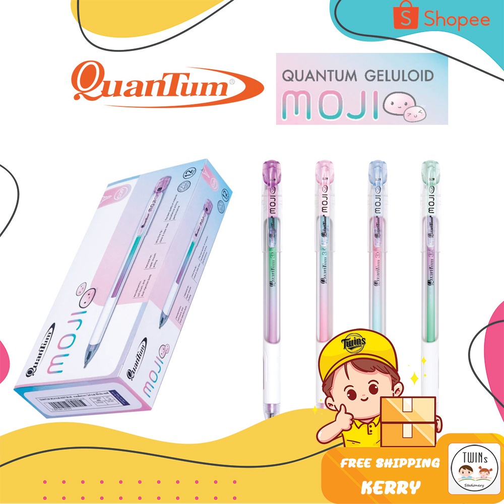 ปากกาเจล Quantum ควอนตั้ม รุ่น Bunny Marshmallow Juice MOJI ยกโหล | Shopee Thailand