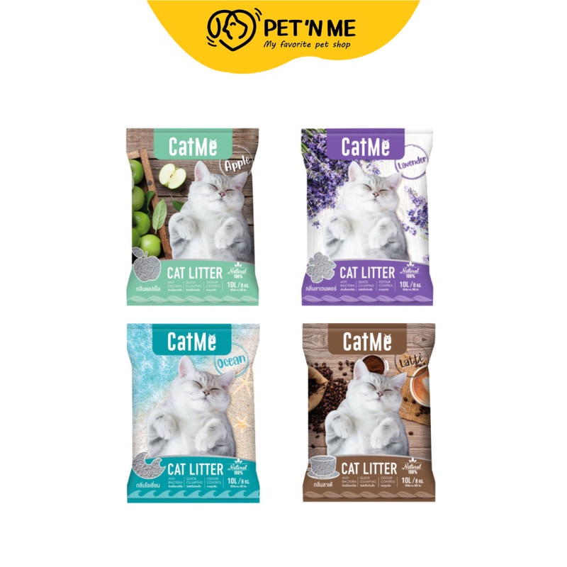 Catme แคทมี ทรายแมวภูเขาไฟ 10 L | Shopee Thailand