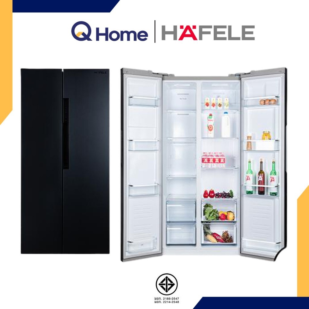 HAFELE PR. ตู้เย็น SIDE BY SIDE รุ่น 495.06.658 By Q Home | Shopee Thailand