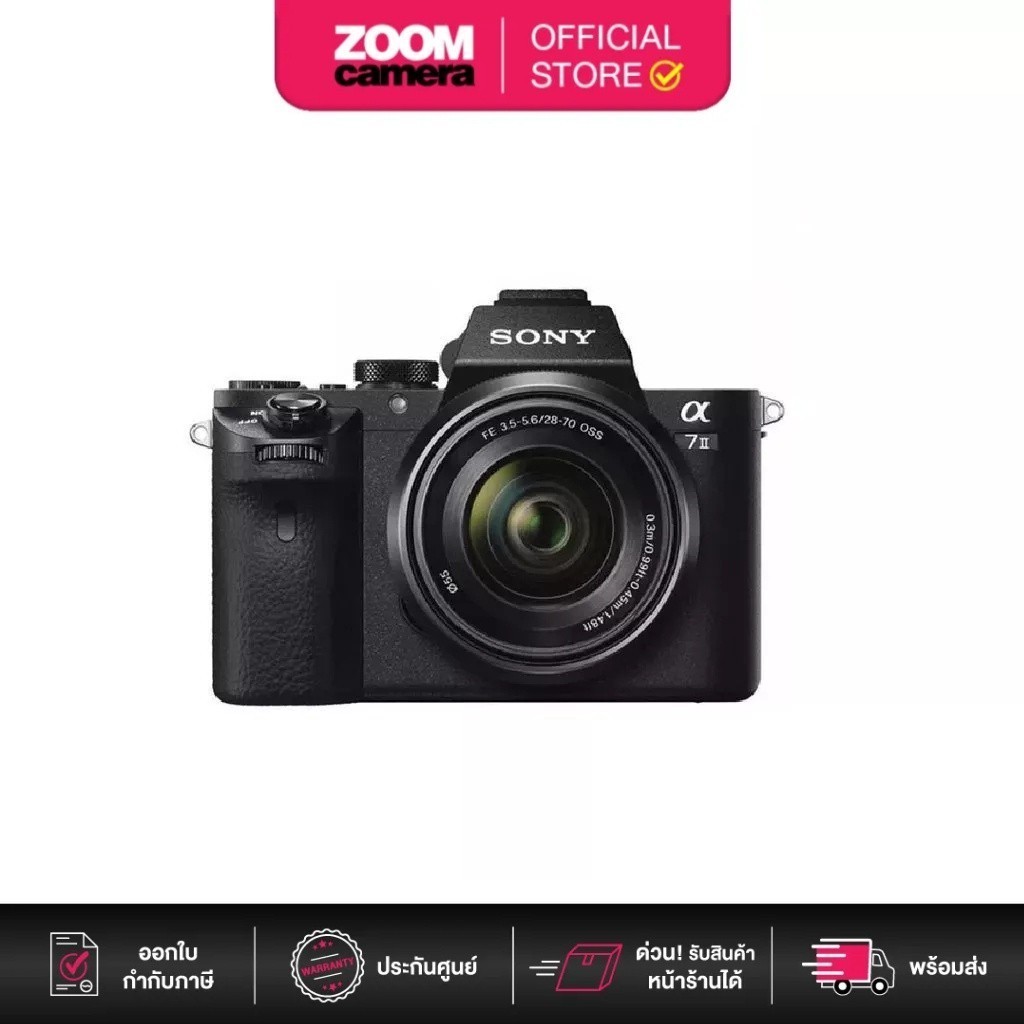 Sony A7 III กล้องดิจิตอล Mirrorless Fullframe Digital Camera a7iii a7 m3 ILCE-7M3 (ประกันศูนย์ 1 ...