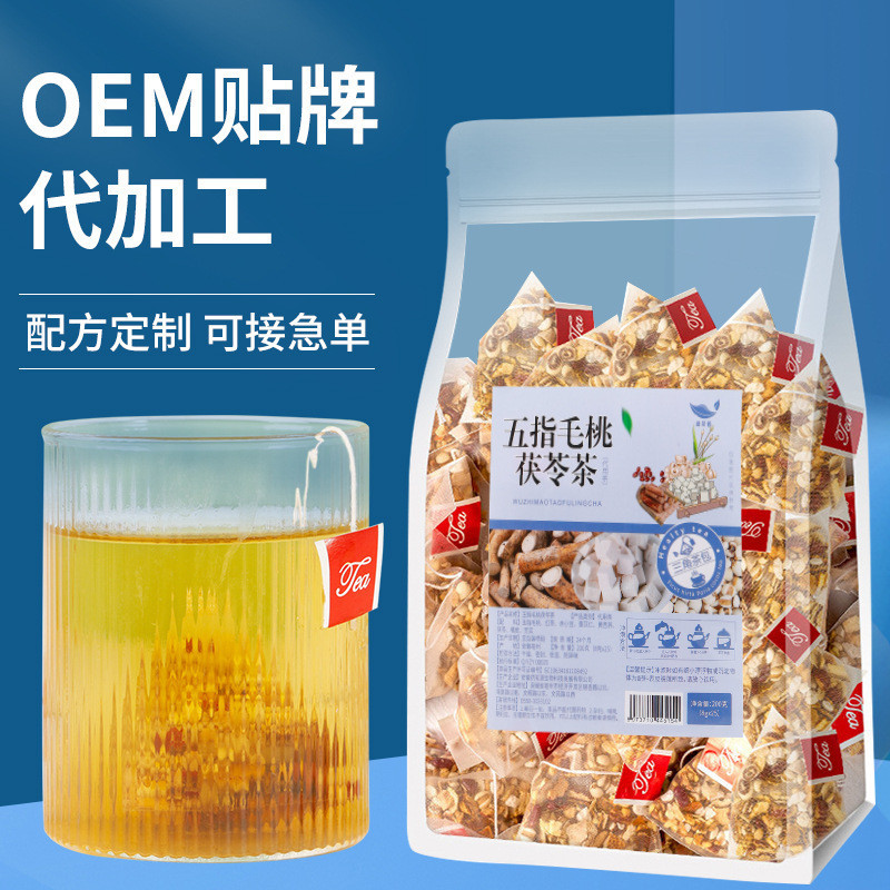 Five Finger Peach Poria Tea Tartary Buckwheat เปลือกส้มอินทผาลัมสีแดง ...