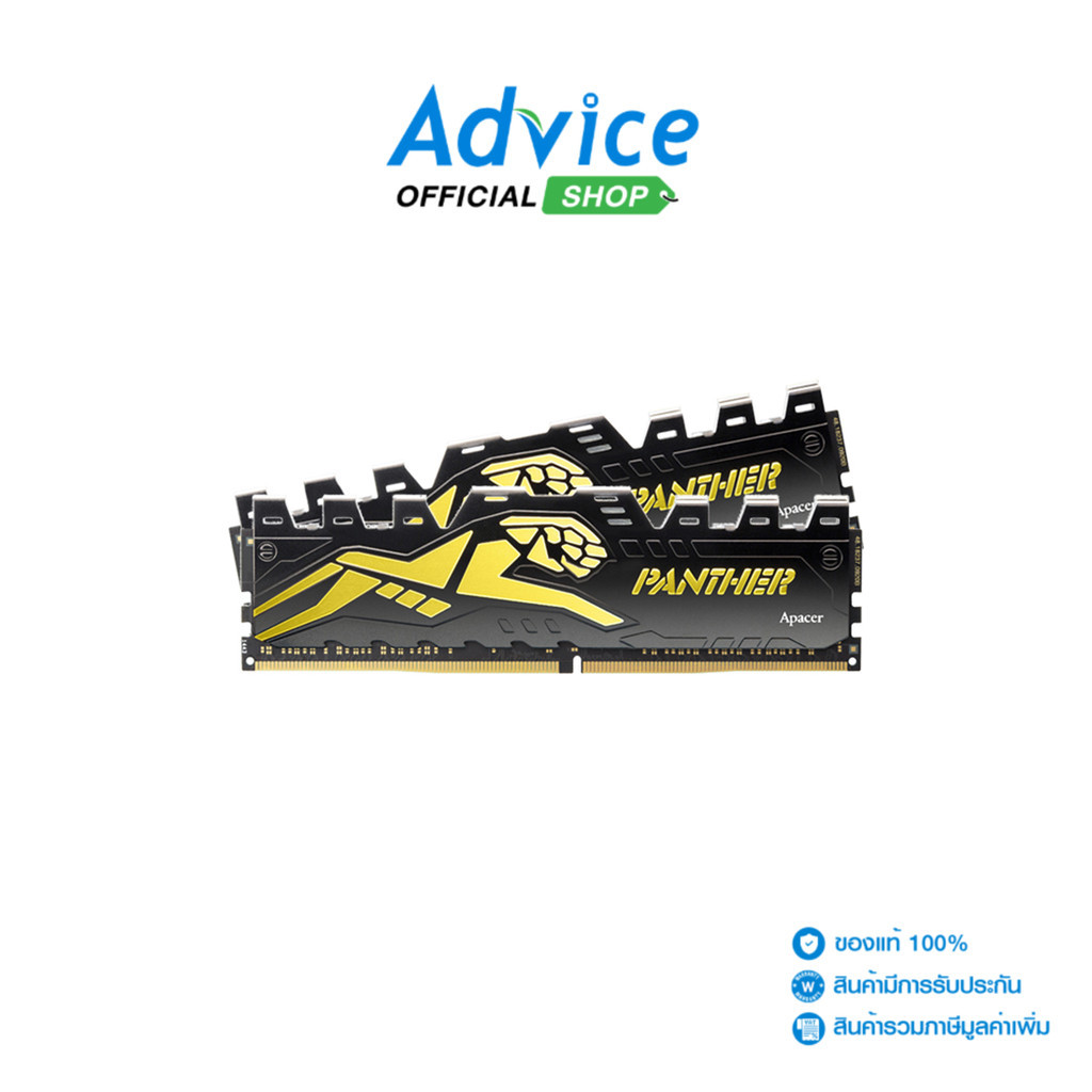 APACER RAM DDR4(3200) 16GB (8GBX2) PANTHER GOLDEN (AH4U16G32C28Y7GAA-2) - A0133628 | Shopee Thailand