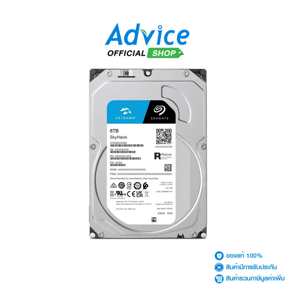 SEAGATE 6 TB HDD CCTV SKYHAWK (5400RPM, 256MB, SATA-3, ST6000VX009 ...