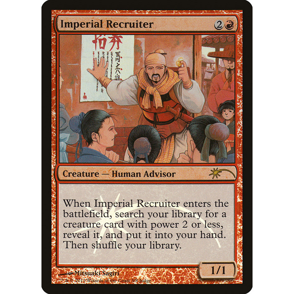 [Promotional judge Foil] - [Imperial Recruiter] - (S) | Shopee Thailand