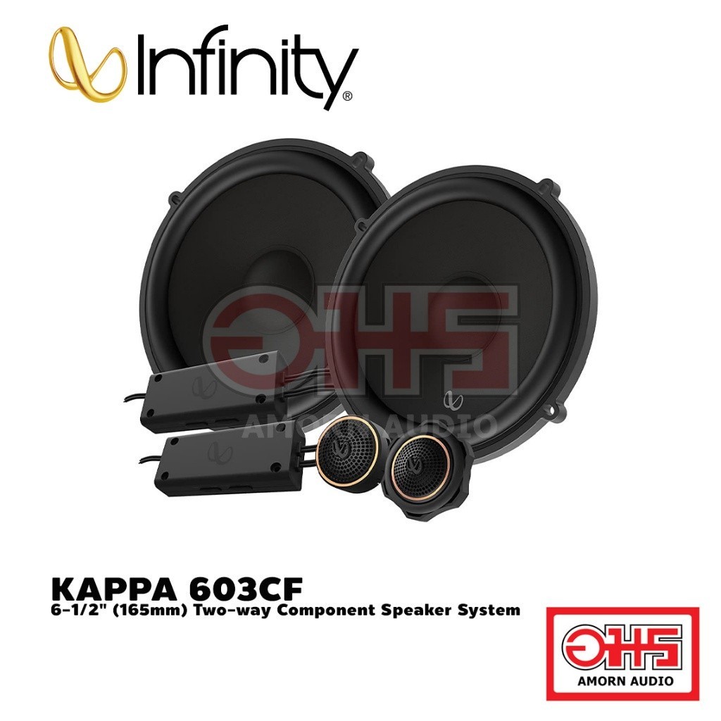 Infinity KAPPA 603CF ลำโพงแยกชิ้น 2 ทาง รองรับกำลังขับ 110 Watts RMS | Shopee Thailand