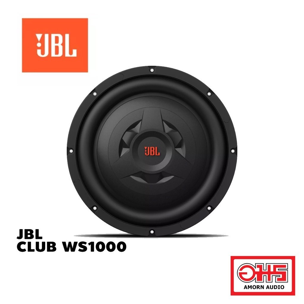 JBL CLUB WS1000 , CLUB WS SERIES ซับวูฟเฟอร์ 10นิ้ว AMORNAUDIO อมรออดิโอ | Shopee Thailand