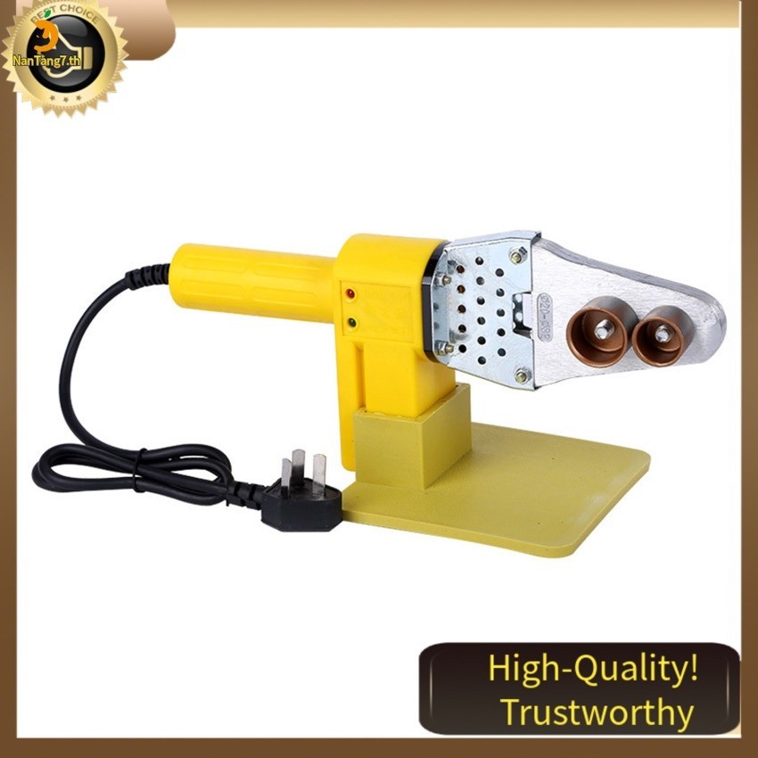 Pipe Welding Machine Socket Fusion Welder PPR Plastic Tube Fusion Welding Equipment Pipe ...