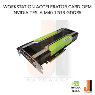 Workstation Accelerator card Nvidia Tesla M40 12GB 384-Bit GDDR5 OEM ...