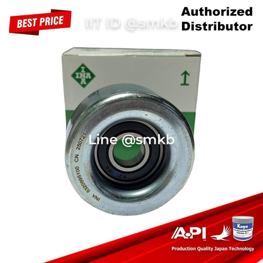 INA ลูกรอกหน้าเครื่อง Nissan 70มม. YD25 Navara ปี11 D40, NP300 ปี14 D23 ...