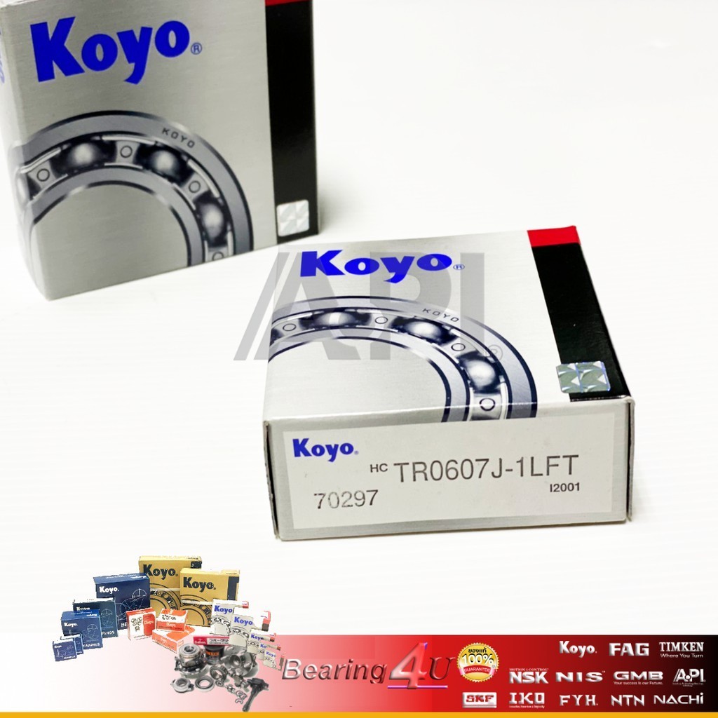 TR0607 TR-0607J Taper Roller Bearing 30x72x20.5 mm. KOYO ลูกปืนเดือยหมู ...