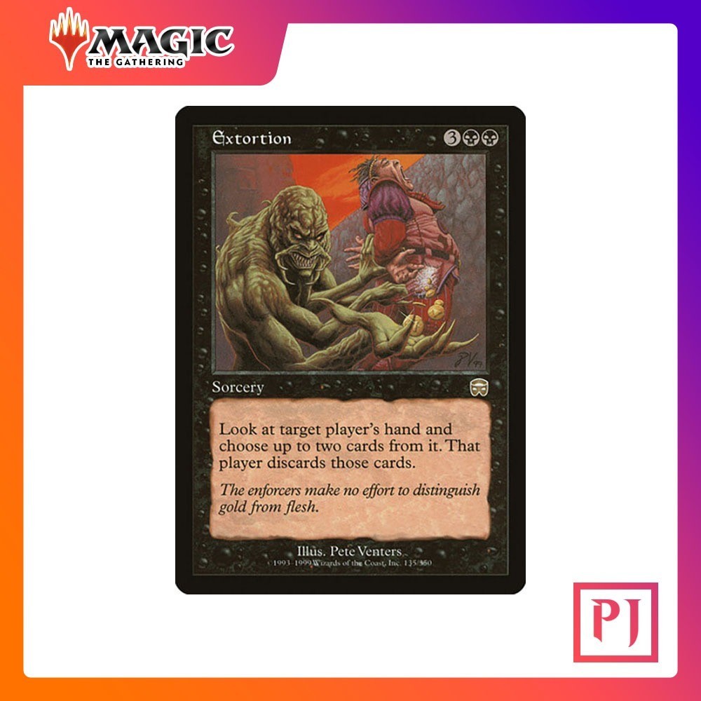 [MTG] Extortion [MQM] [BLACK] [RARE] [NORMAL] [ENG] (การ์ดเมจิค / Magic ...