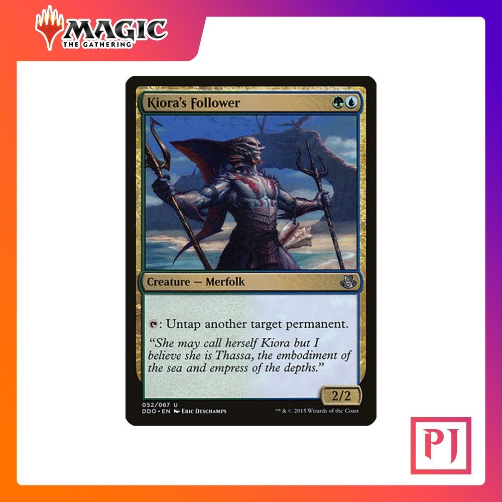 [MTG] Kiora's Follower [DDO] [MULTI] [UNCOM] [NORMAL] [ENG] (การ์ดเมจิค ...
