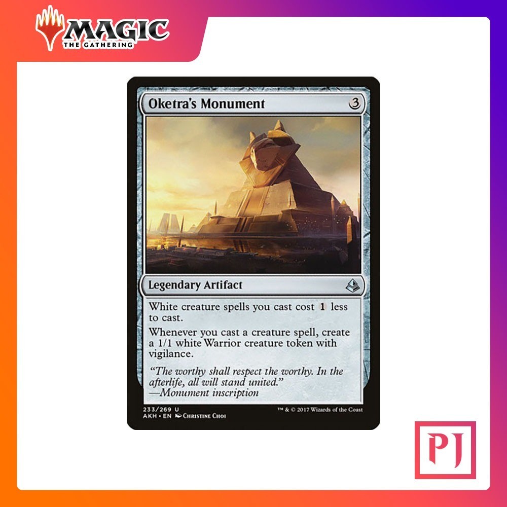 [MTG] Oketra's Monument [DMC] [ARTIFACT] [UNCOM] [NORMAL] [ENG] (การ์ด ...