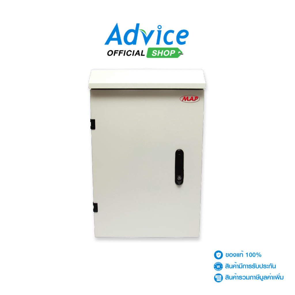MAP Wall Rack CCTV OUTDOOR (67 cm)-MP-A67CM 'Gary' - A0150298 | Shopee ...