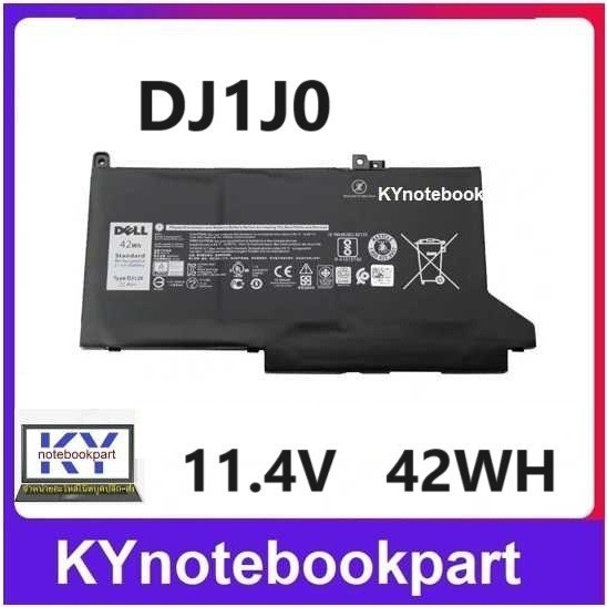 BATTERY ORIGINAL DELL แบตเตอรี่ ของแท้ DELL Latitude 12 นิ้ว E7280 ...