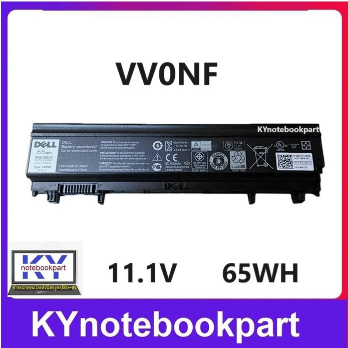 BATTERY ORIGINAL DELL แบตเตอรี่ ของแท้ DELL LATITUDE E5440 VV0NF ...