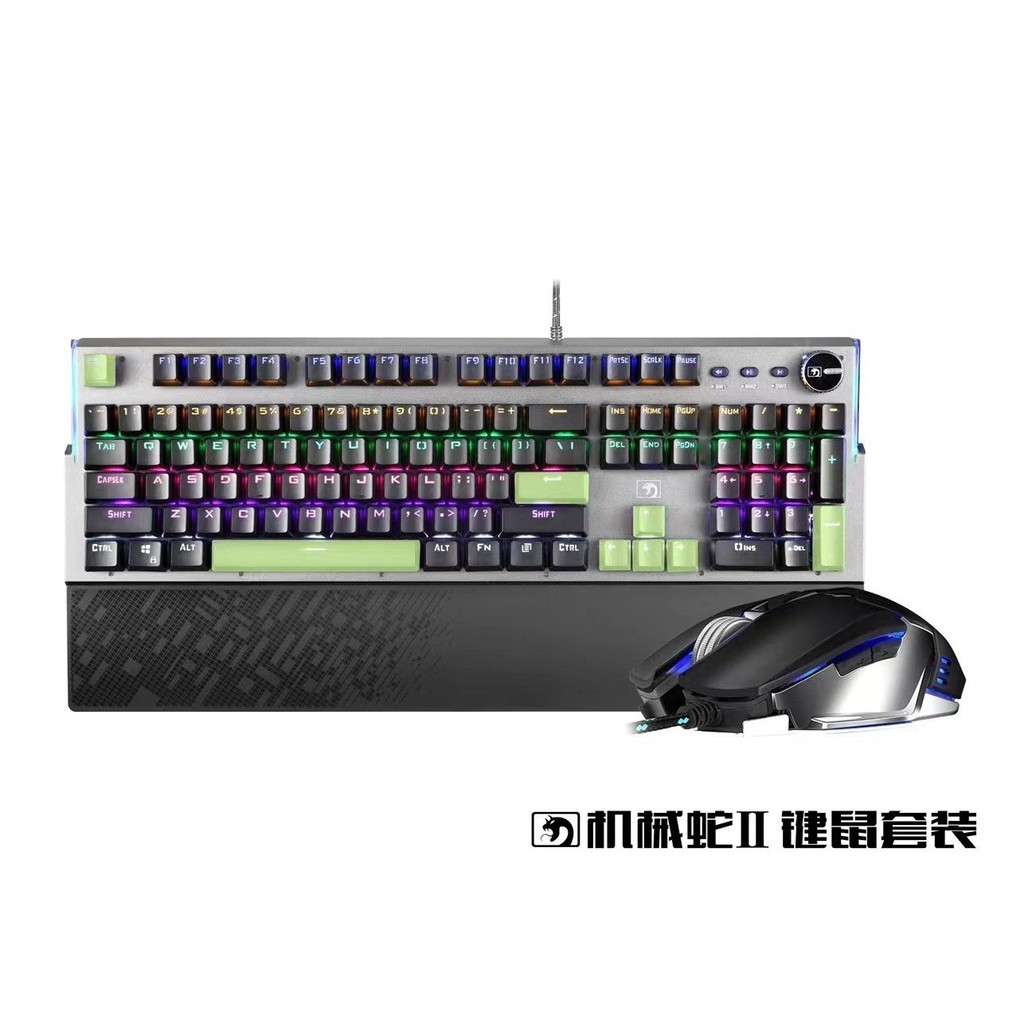 Super Large Mechanical Snake Second Generation Mechanical Keyboard ...