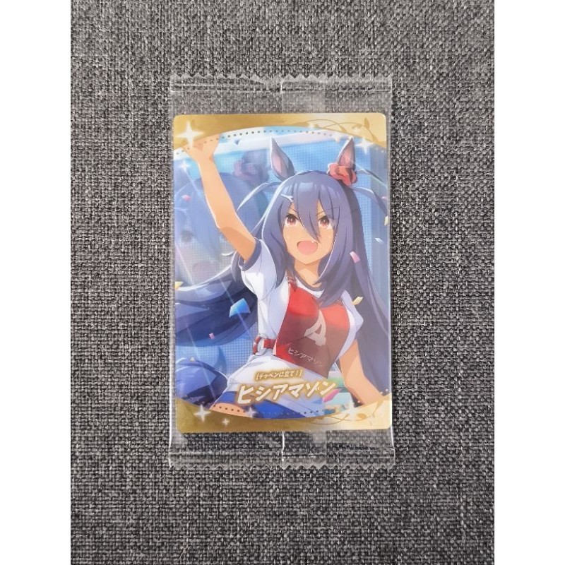 Uma Musume Wafer Card | Shopee Thailand