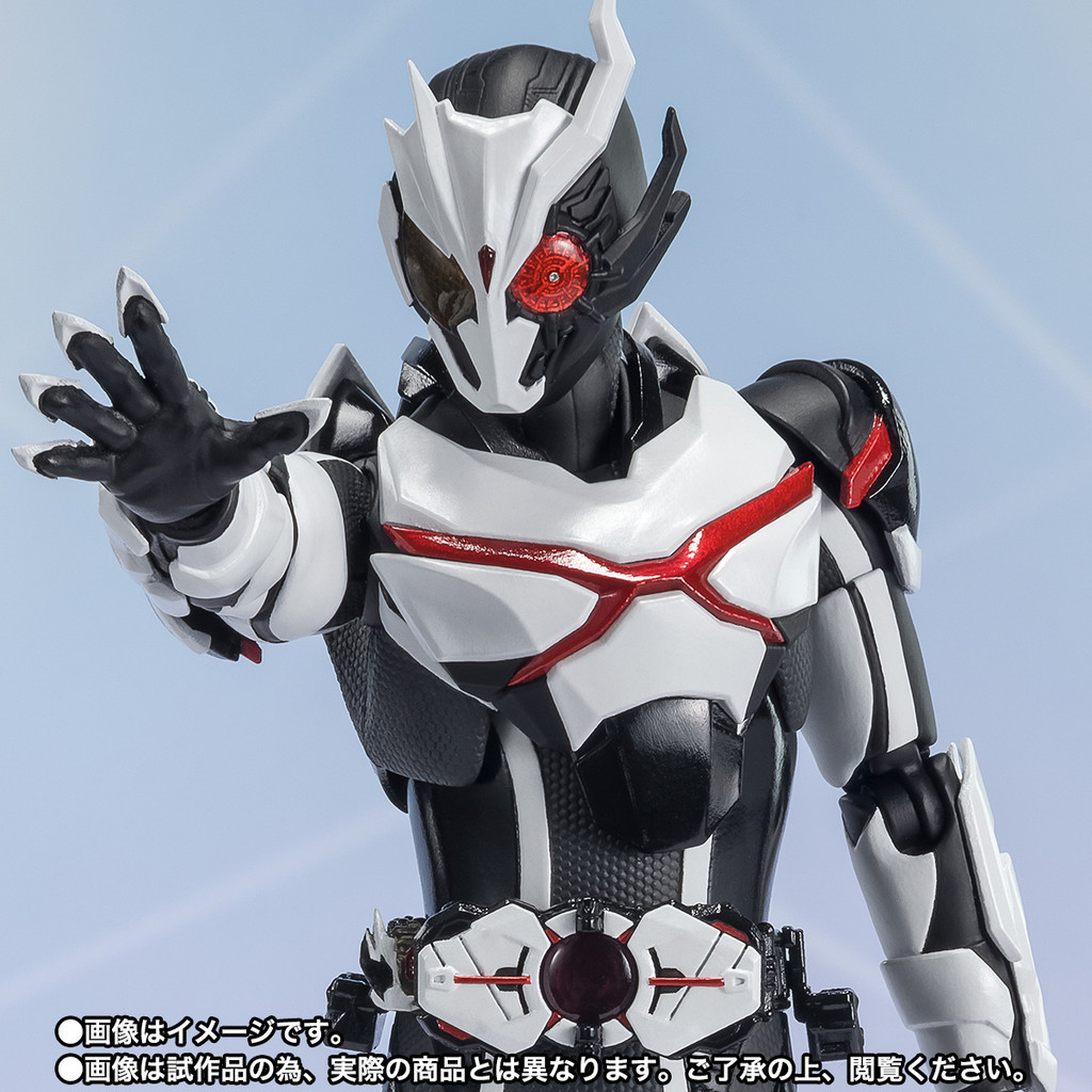 Bandai S.H.Figuarts SHF Kamen Rider Ark One (Kamen Rider Zero-One ...
