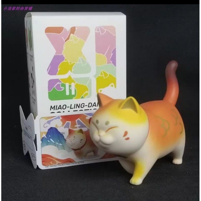 ⭐พร้อมส่ง⭐ ACTOYS x Bilibili Goods - Miao-Ling-Dang / Meaw Bell / Meow ...