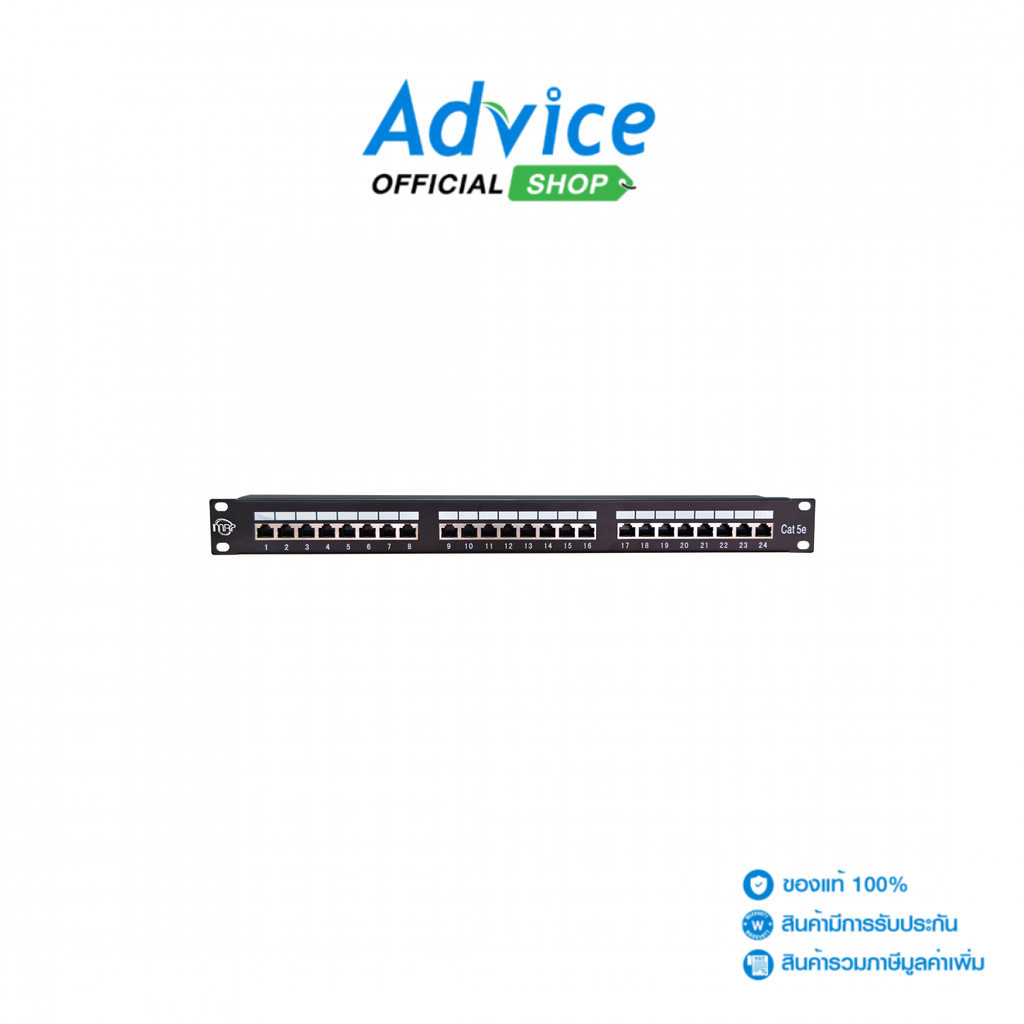 MAP Patch Panel 24 Port CAT5e Port (PF-5E024) - A0159275 | Shopee Thailand