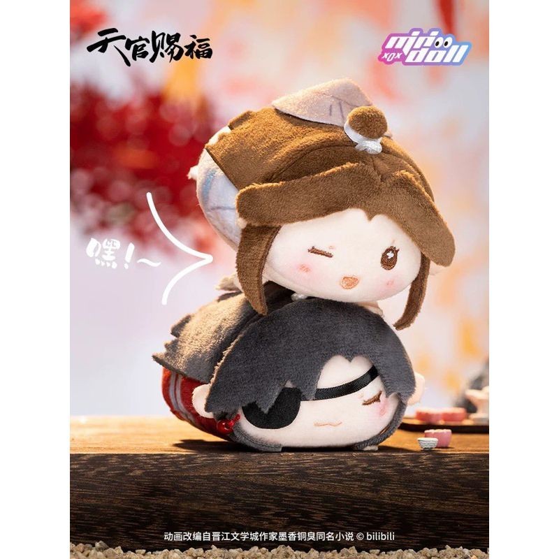สวรรค์ประทานพร TGCF: Mini Doll ตุ๊กตา โมจิ [สุ่ม] | Shopee Thailand