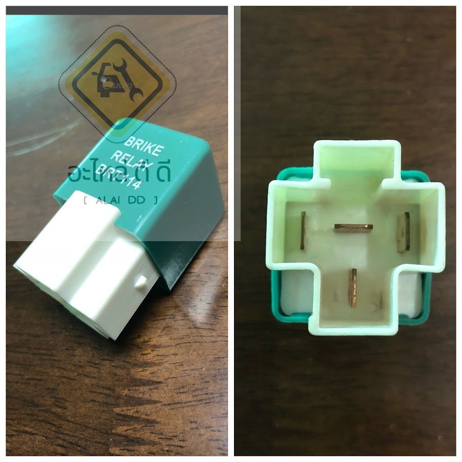 รีเลย์ รีเลย์แอร์ 4 ขา สำหรับ รถ AE101 และ รถตู้ Commutor - รีเลย์ ...