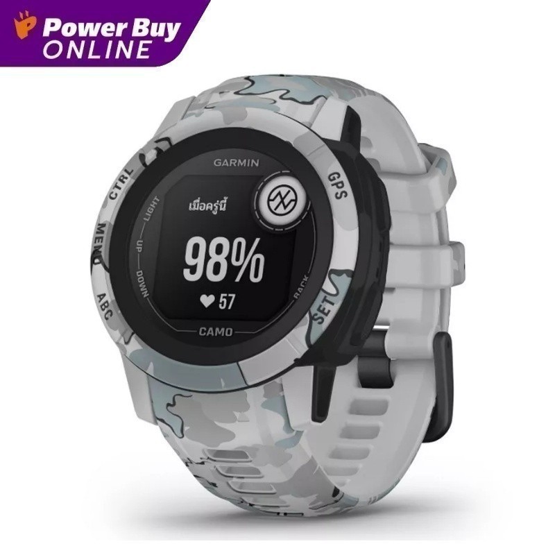 GARMIN Instinct 2S - Camo Edition สมาร์ทวอทช์ (40mm., ตัวเรือนสี Mist ...