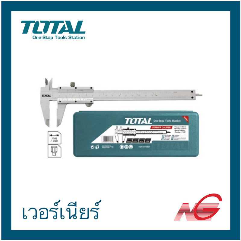 TOTAL โททอล เวอร์เนียร์ เหล็ก 6″ (150 cm.) รุ่น TMT 311501 | Shopee ...