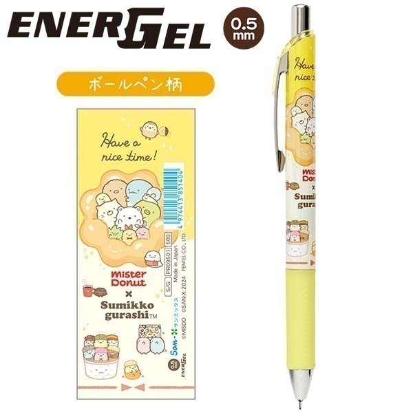 ปากกาเจล Pentel Energel 0.5 MM ลาย SANRIO & DisneyLimited Edition ลิขสิทธิ์แท้ | Shopee Thailand