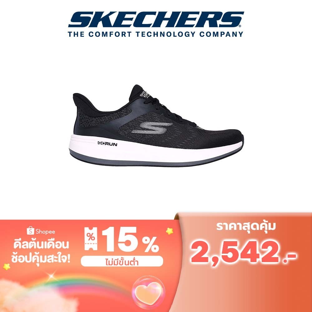 Skechers สเก็ตเชอร์ส รองเท้าวิ่งผู้ชาย ออกกำลังกาย, สปอร์ต Men GOrun ...