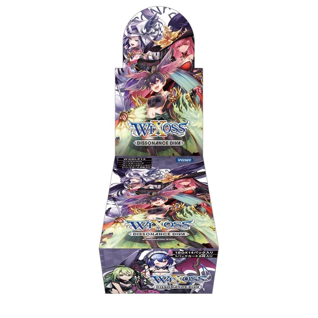 [นำเข้าจากประเทศญี่ปุ่น] WIXOSS WXDi-P12 TCG Booster Pack DISSONANCE DIVA BOX | Shopee Thailand