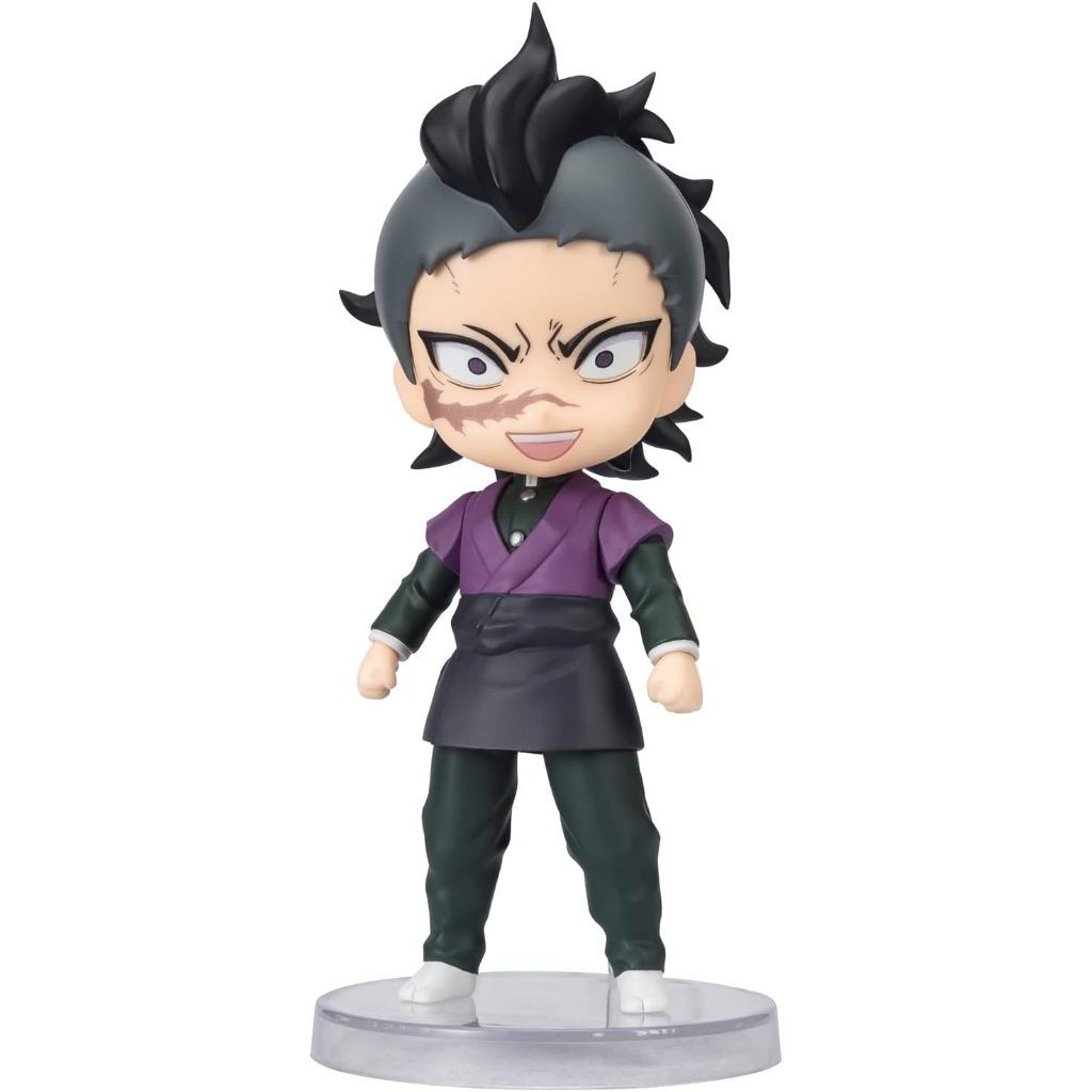 Bandai Spirits Figuarts mini Demon Slayer: Kimetsu no Yaiba Genya ...