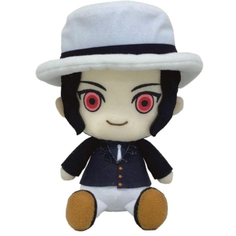 Bandai Namco Nui Demon Slayer: Kimetsu no Yaiba Chibi stuffed animal ...