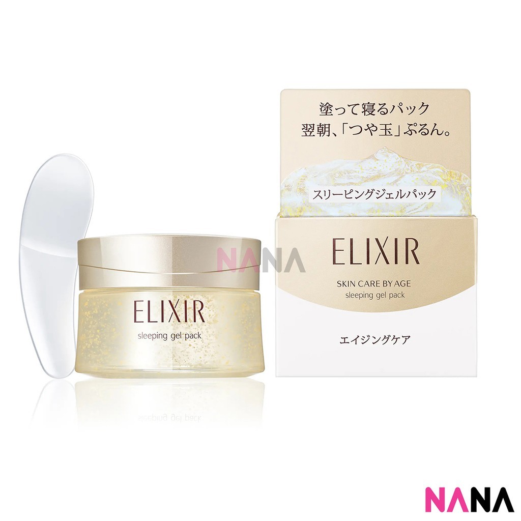 Shiseido Elixir Superieur Sleeping Gel Pack W 105g เจลสลิปปิ้งแพ็คก่อนนอน ช่วยปรับสมดุลผิวหน้า ...