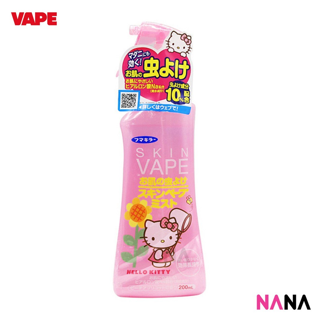 SKIN VAPE Mosquito Repellent Spray 200ml - Hello Kitty Edition สเปรย์ ...