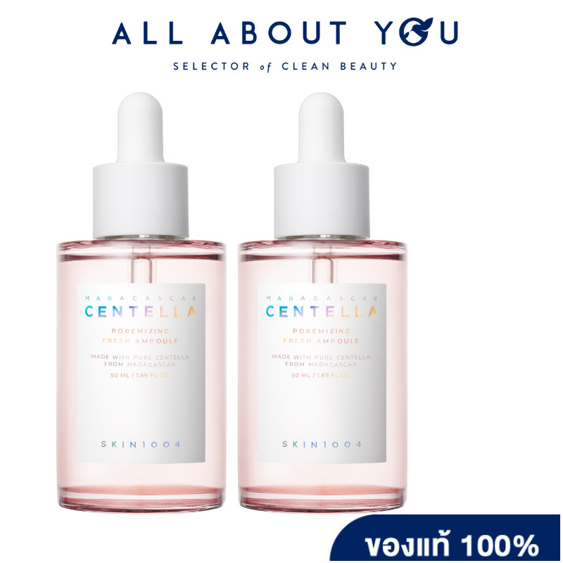 [ SET 2 ชิ้น ] SKIN1004 Madagascar Centella Poremizing Fresh Ampoule ...