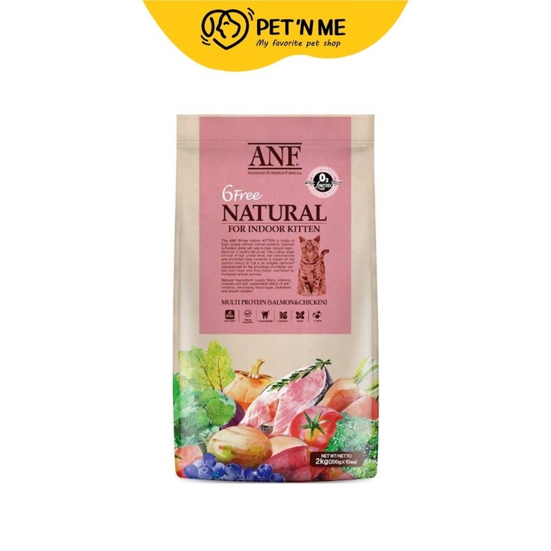 Anf เอเอ็นเอฟ อาหารเม็ด สูตรออร์แกนิค 6ฟรี รสแซลมอน สำหรับลูกแมว 2 kg ...